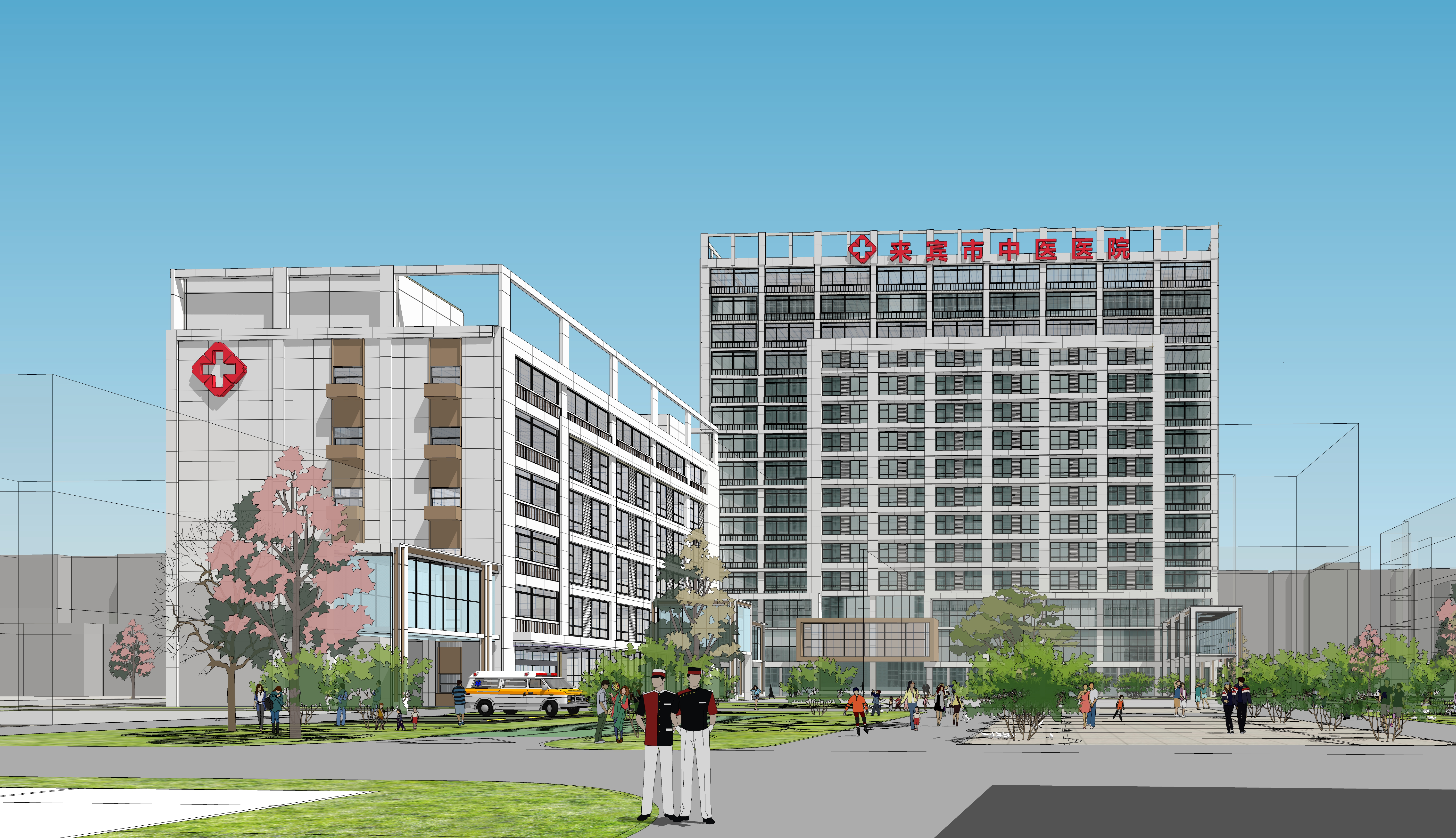 Hospital Projects
